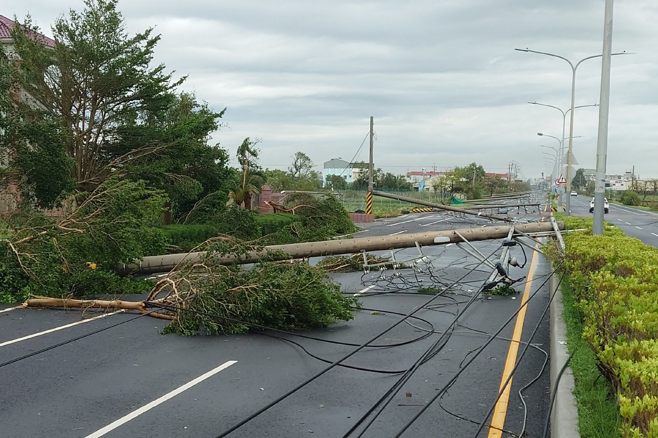 At least 4 dead in Taiwan following Typhoon Danas’ historic landfall ...